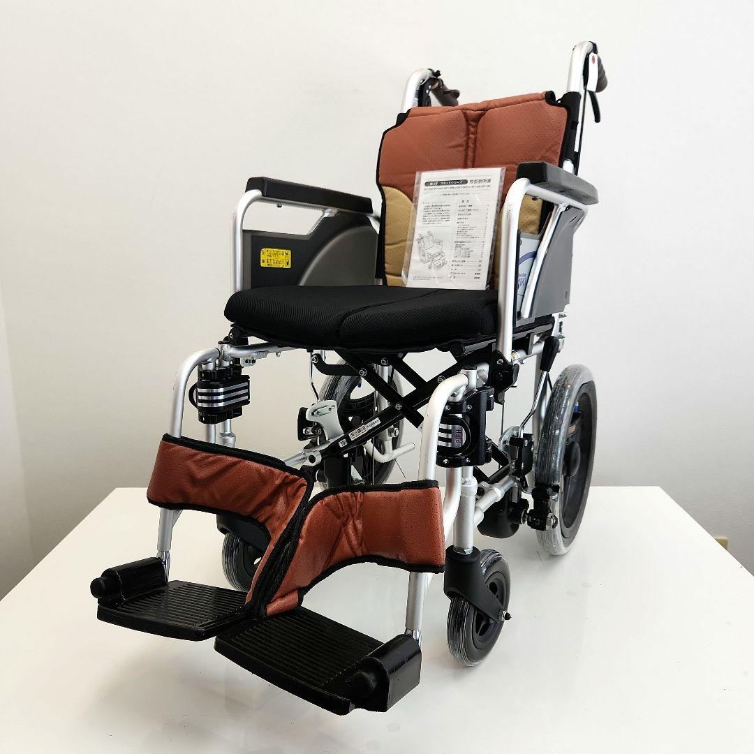 品 番・介助型 とまっティ SKT-200B