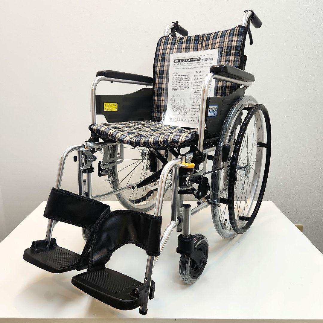 品 番・自走型 スリムコンパクト SKT-4