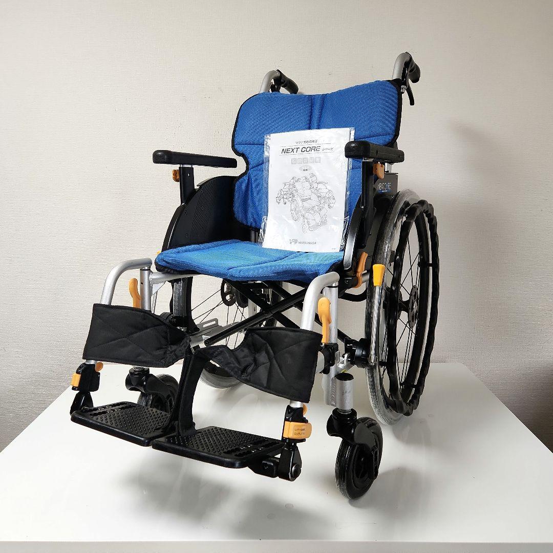 品名/品番・ネクストコア アジャスト NEXT-51B