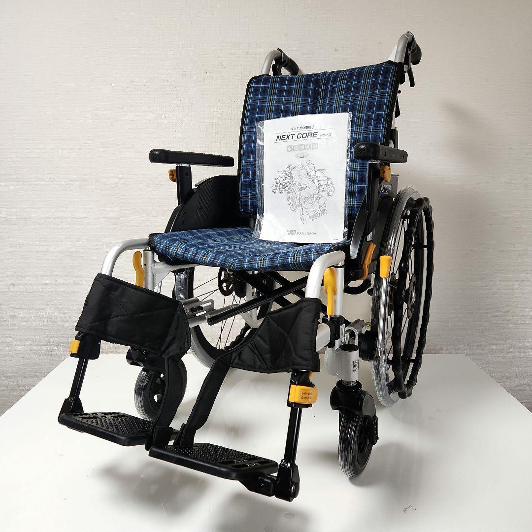 品名/品番・ネクストコア 低床 NEXT-50B