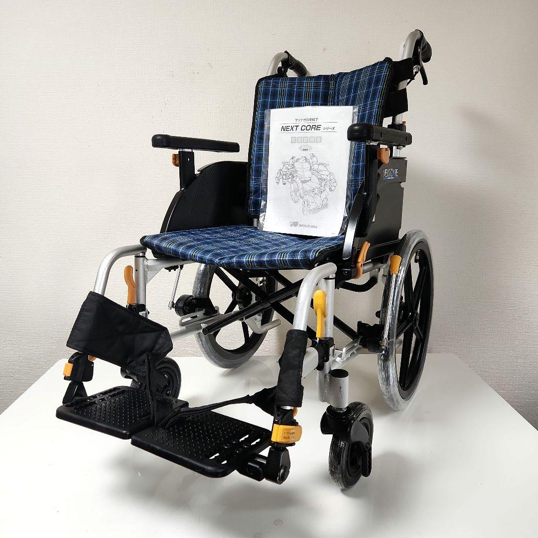 品 番・介助型 NEXT-61B